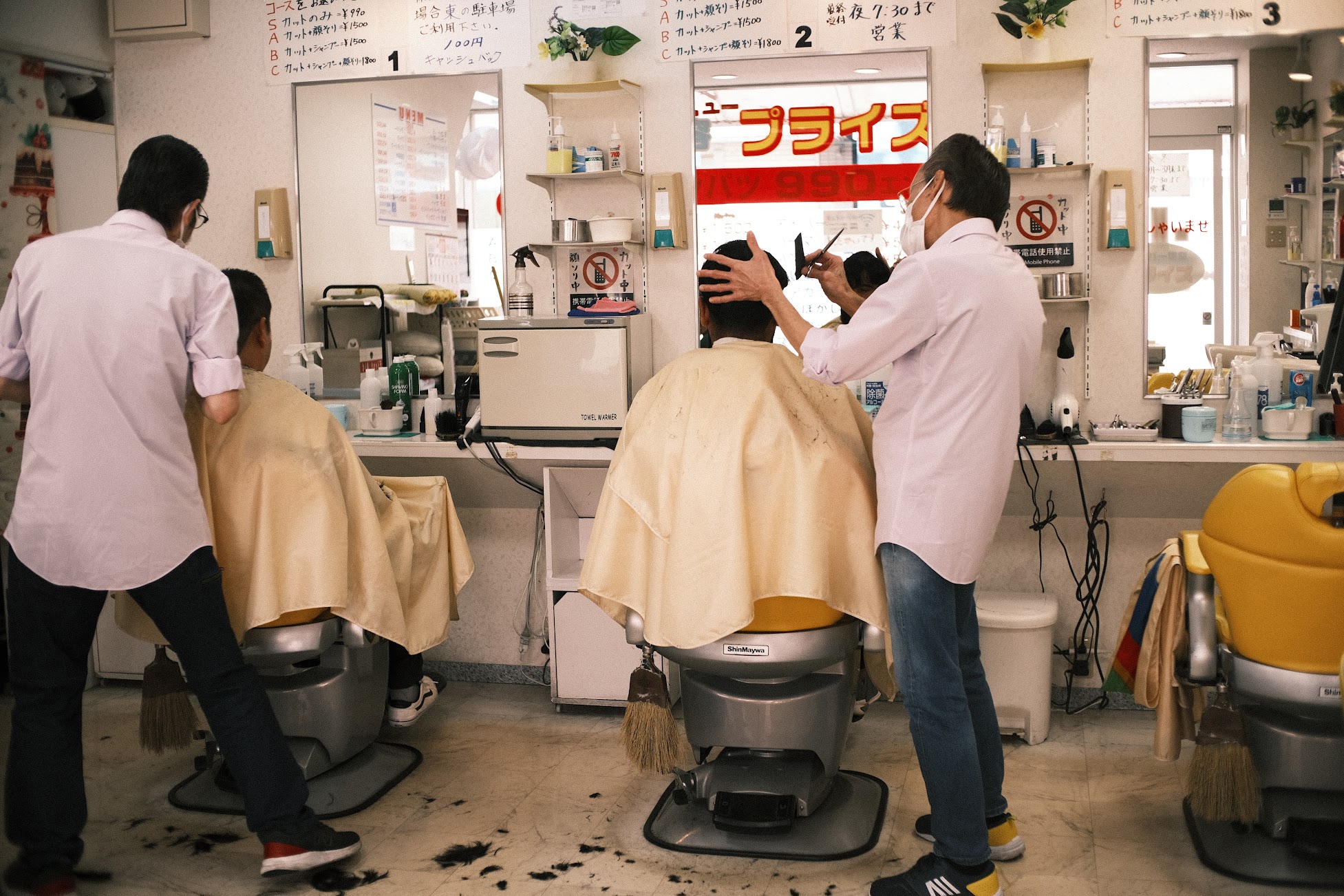 下界日記：17前の今日、しっかり恋してた｜Tolotolo field note ｜とろとろ フィールドノート